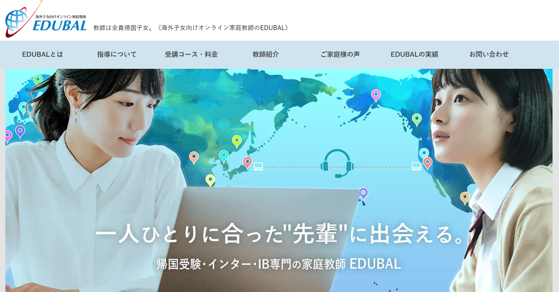 【TCK Workshop】評判ってどう？口コミ・料金を調査【2025年】